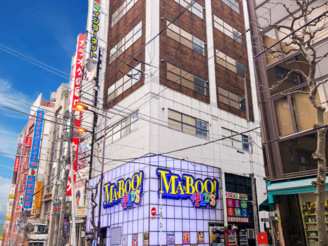 【完全個室あり】東京駅周辺の安いネットカフェ・漫画喫茶まとめ｜マチしる東京